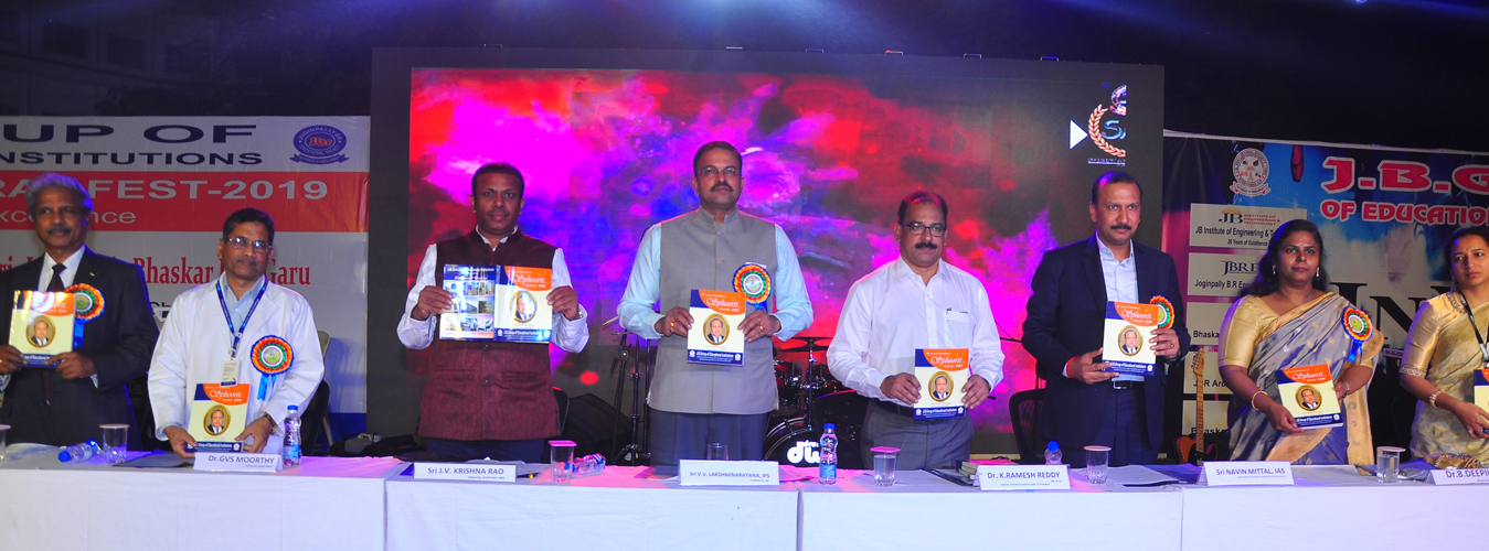 Bhaskar Engineering College