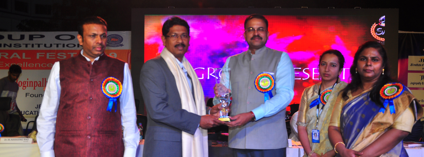 Bhaskar Engineering College