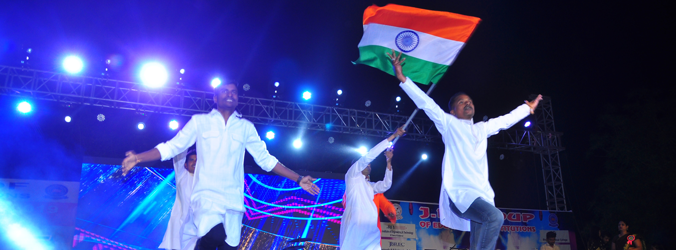 Bhaskar Engineering College